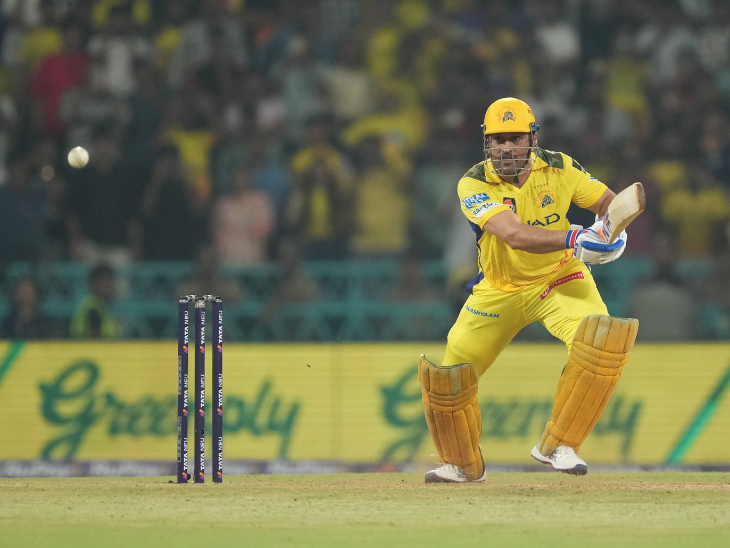 Watch- MS Dhoni spotted limping, injury scare for CSK?: Wicketkeeper-batter's heroics ...