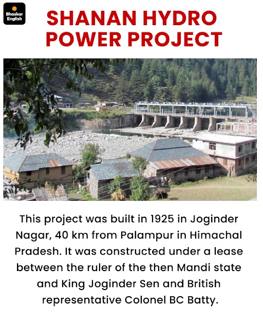 War of words between Punjab-Himachal over Shanan Project; 99-year lease ...