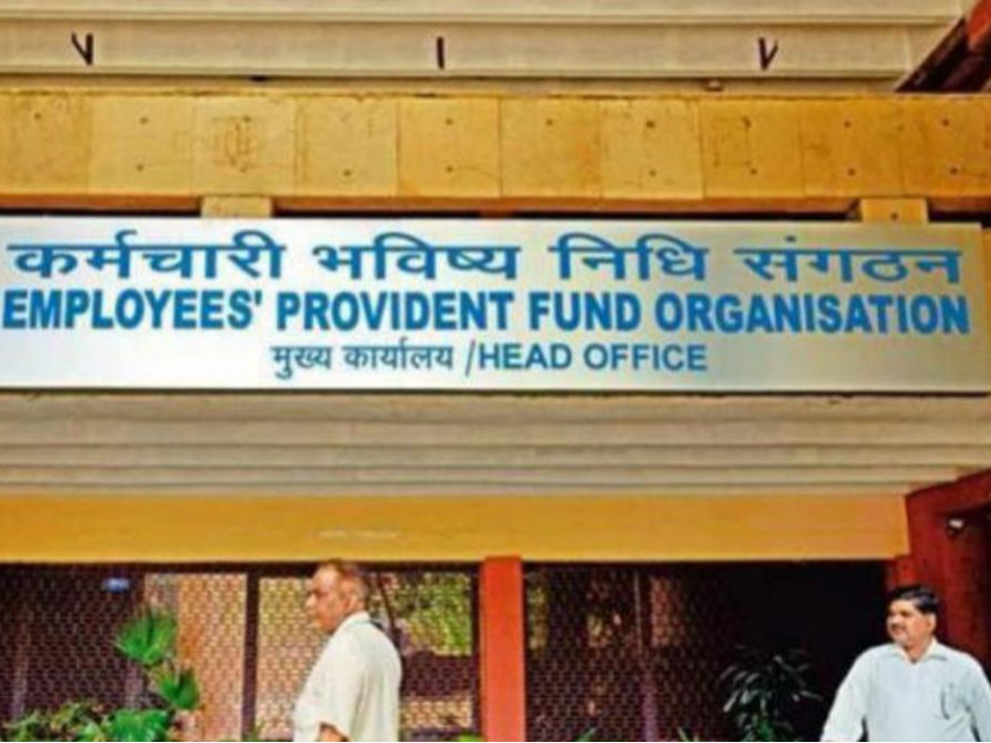 How to transfer PF A/C from trust to EPFO? Cumbersome process if I-T ...