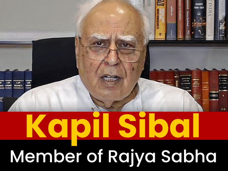 Sibal Criticizes Dhankhar's Remarks on Judiciary, Defends President's ...