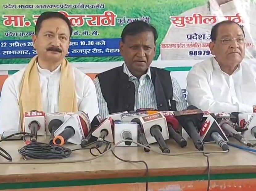 Congress National spokesperson targets the Bhartiya Janta Party in Dehradun