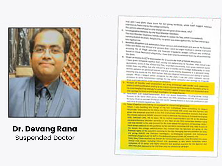 Clinical trial irregularities at Ahmedabad's VS Hospital: Suspended doctor alleges mental ...