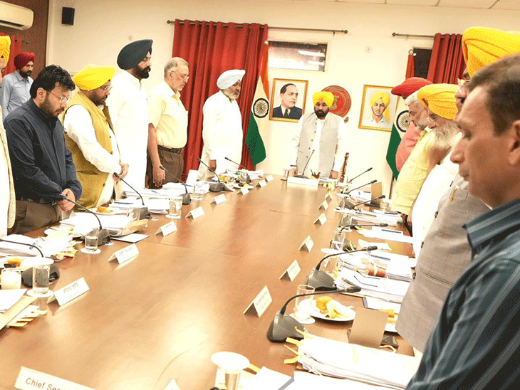 4 key decisions in Punjab cabinet meeting; Approves Rangla Punjab scheme, factory maps to be ...