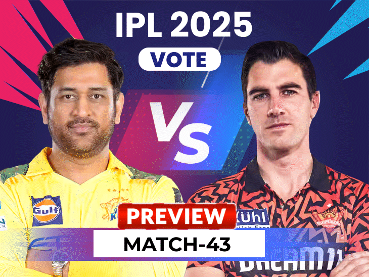 CSK vs SRH, IPL 2025 match 43, preview: Do-or-die match for both ...
