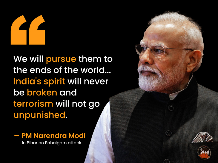 Centre admits security lapse in Pahalgam attack, Oppn backs govt ...