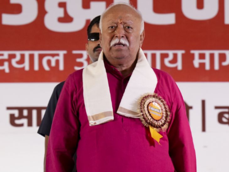 'To eliminate evil, India would need to show its strength'