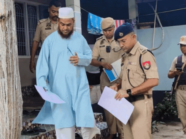 Controversial post on Pahalgam attack, 26 arrested in 7 states These ...