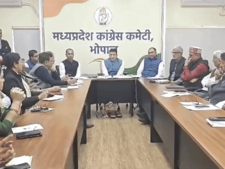 MP Congress sets up Election Management Department: Ward and panchayat ...