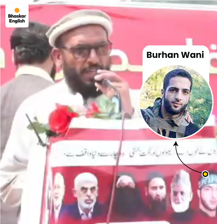 Kashmir Tourist Attack; Pahalgam Attack। Hamas Connection । Terror Attack
