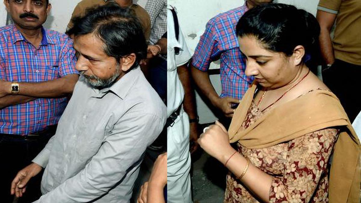 The game of fraud, ₹2,500 crore betrayal: People's money sank in ...