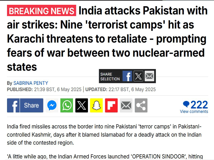 World Media on India's Air Strike; Daily Mail says - Risk of war ...