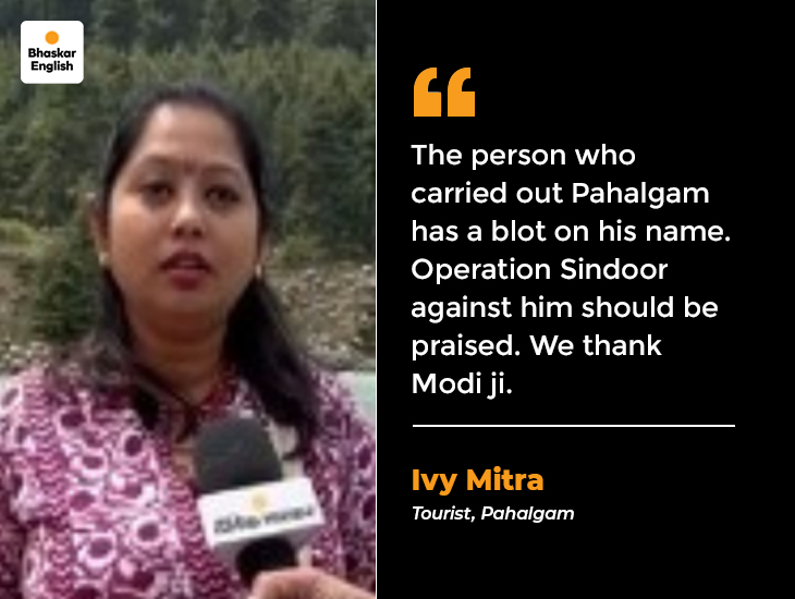 India Pakistan Border Situation; Kashmir Chowkibal | Kupwara LcC Firing ...