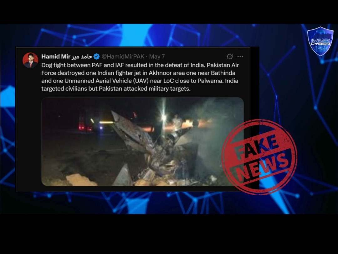 Maharashtra Cyber’s advisory on circulation of fake news; State cyber ...