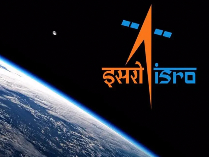 ISRO's satellite keeps an eye on Pakistani activities | Bhaskar English