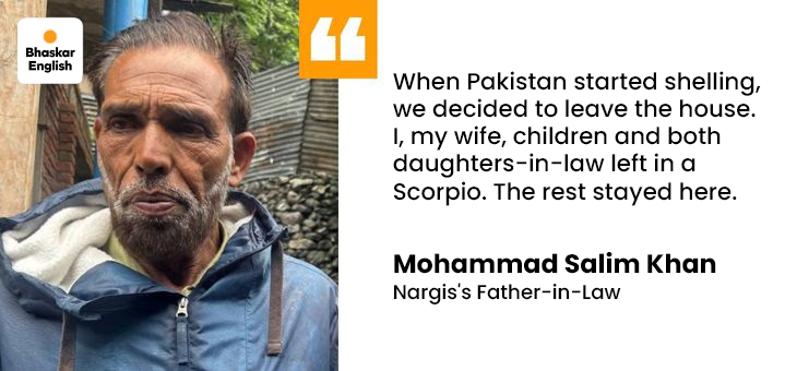 Kashmir URI Border Firing Situation; Artillery Shelling | India Pakistan Army | Bhaskar English