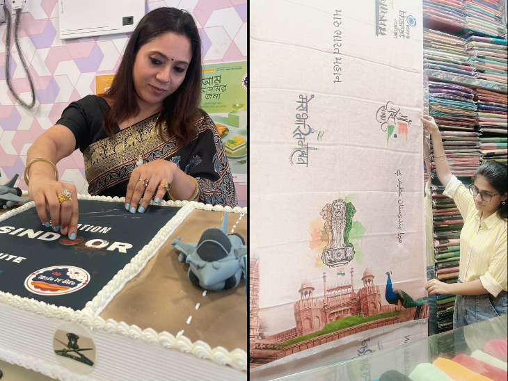 Iconic sari, themed cakes, and S-400 missile tributes symbolise India’s ...