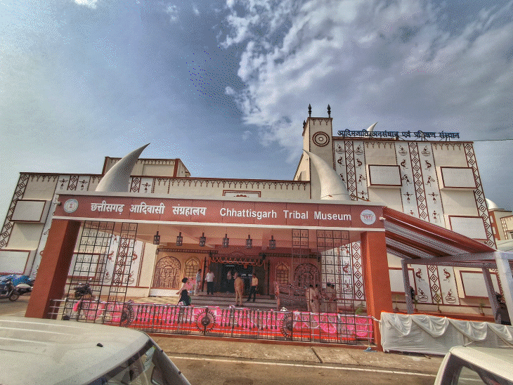 Chhattisgarh’s first Tribal Museum inaugurated in Naya Raipur: 43 ...
