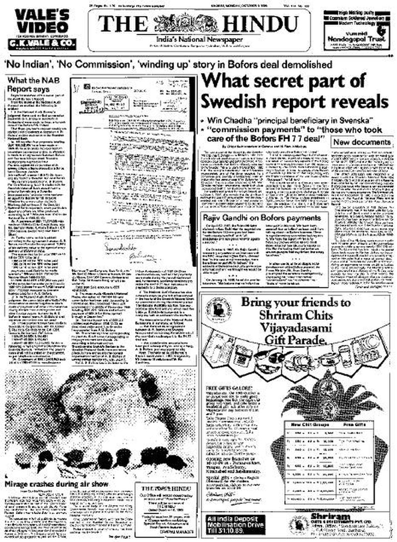 Bofors Scandal: The Complete Story Behind ₹1,437 Crore Arms Deal ...