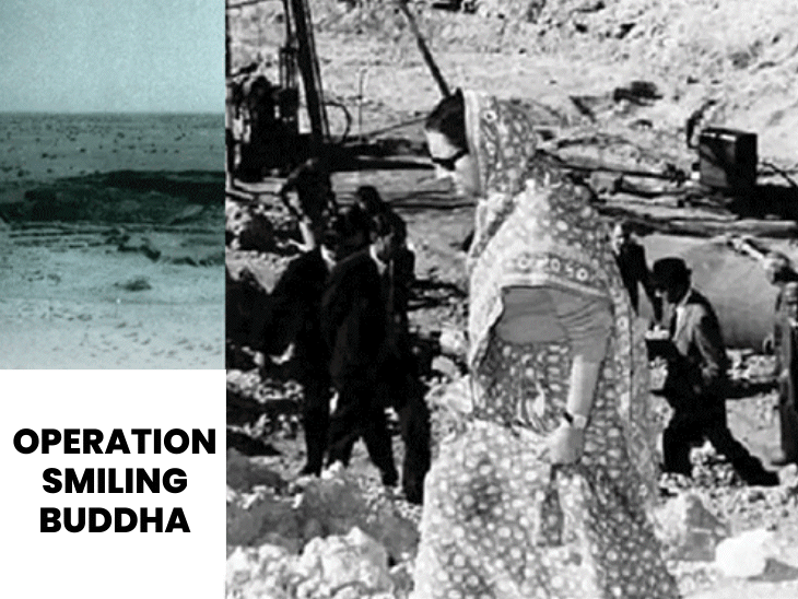 'Operation Smiling Buddha' shook the world from Pokhran; Nuclear bomb ...