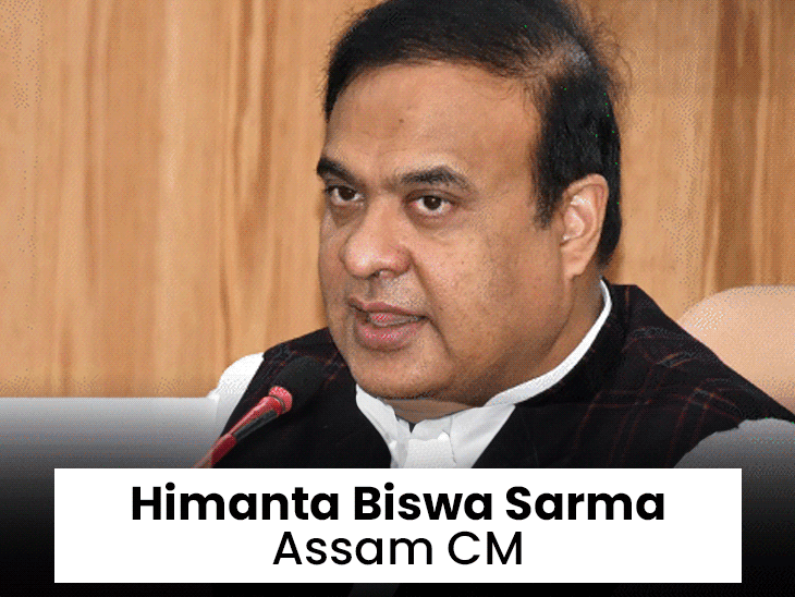 Assam CM alleges Gaurav Gogoi tied to Pakistan’s ISI claims, 'he was working with them ...