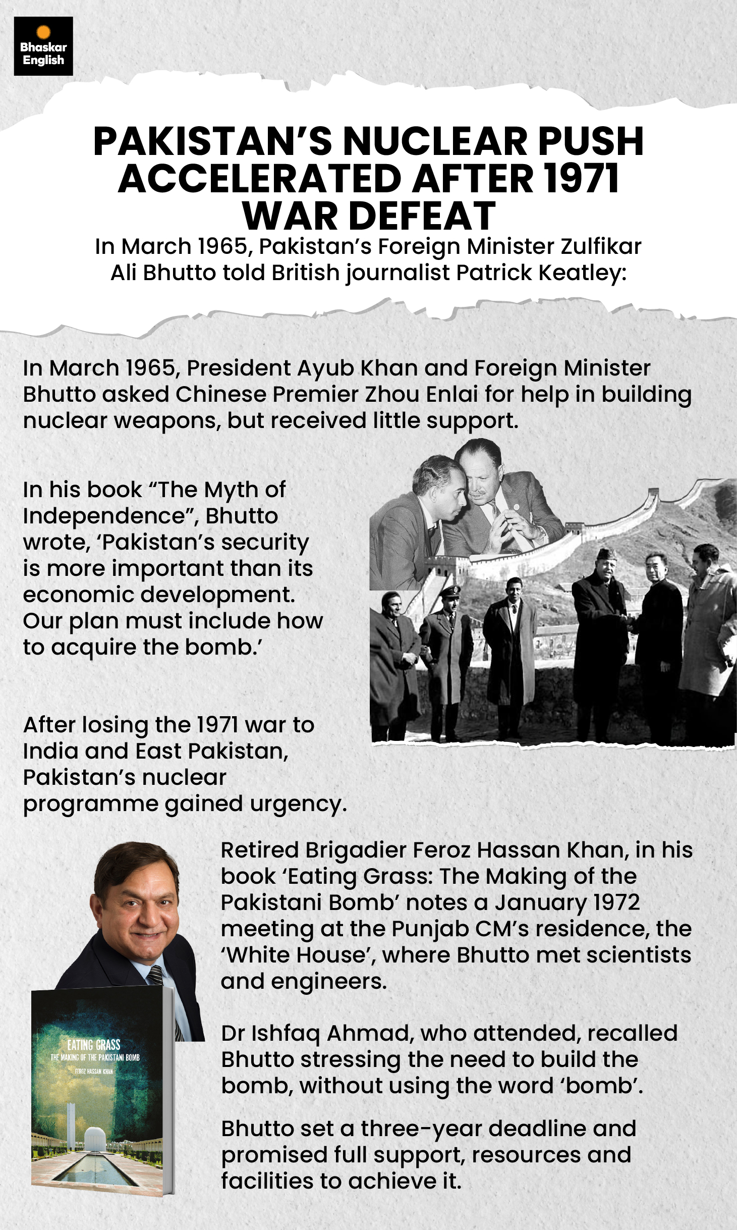 Pakistan Nuclear Bomb History Facts; AQ Khan KRL Secret | IND PAK War