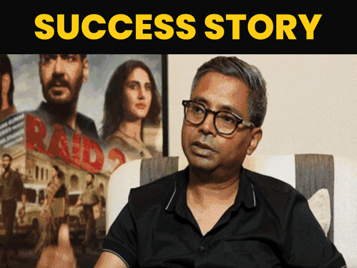 Raid film director Rajkumar Gupta rise from Hazaribagh to Bollywood ...