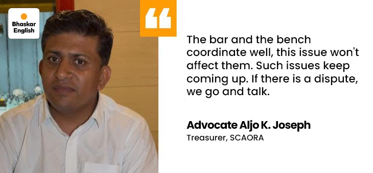 Justice Bela Trivedi Farewell Party Controversy; CJI BR Gavai ...