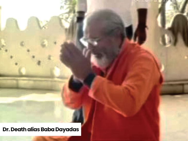 ‘Dr. Death’ ran fake hospital inside Dausa temple: Accused in over 100 ...