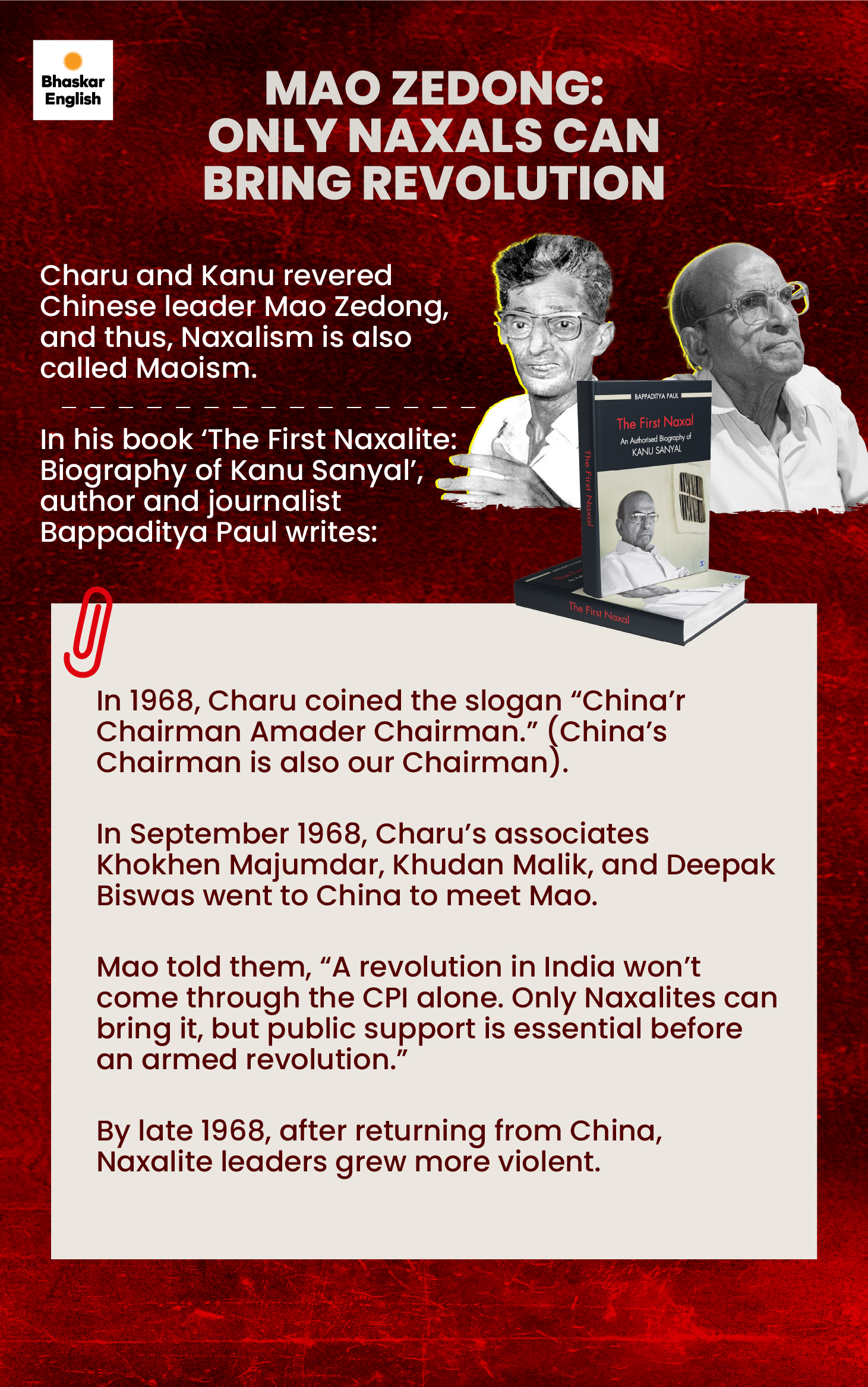 CG Naxalite Red Terror Story; Maoist Ideology | Naxalbari