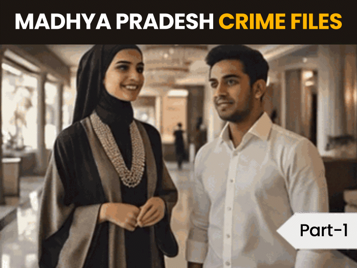 Love story of Mysore princess and her servant