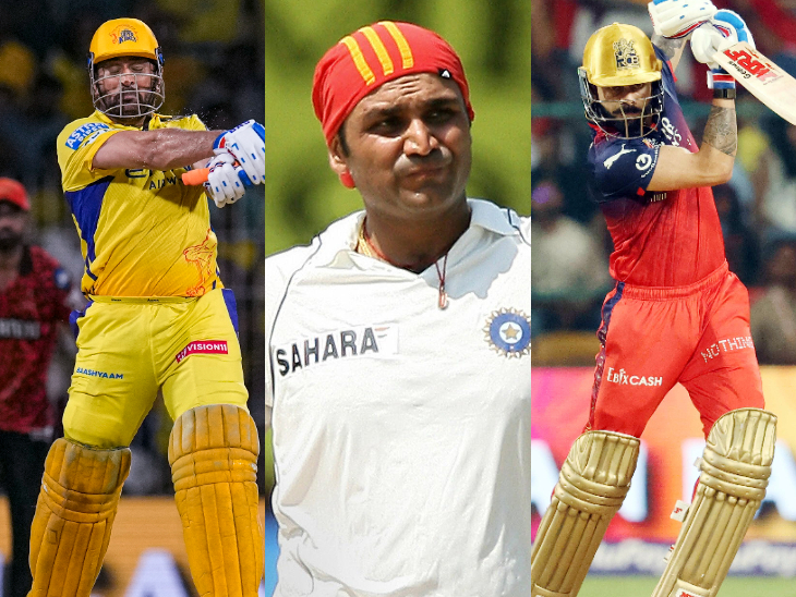 'MS Dhoni, Virat Kohli argued with umpires, never banned': Virender ...