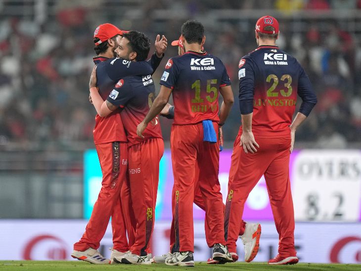 PBKS vs RCB live score updates IPL 2025, qualifier 1: Royal challengers ...