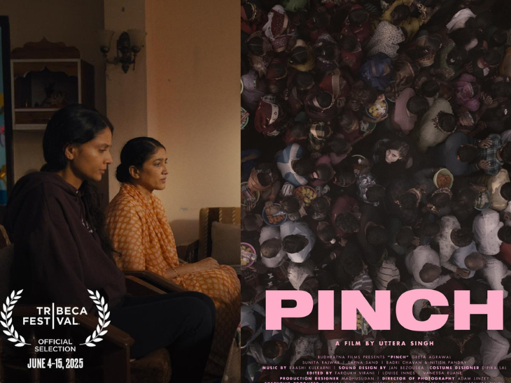 Filmmaker Uttara Singh Film Pinch Selected Tribeca Festival New York ...