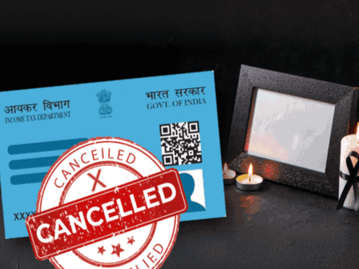 Why is it necessary to cancel deceased person's PAN card