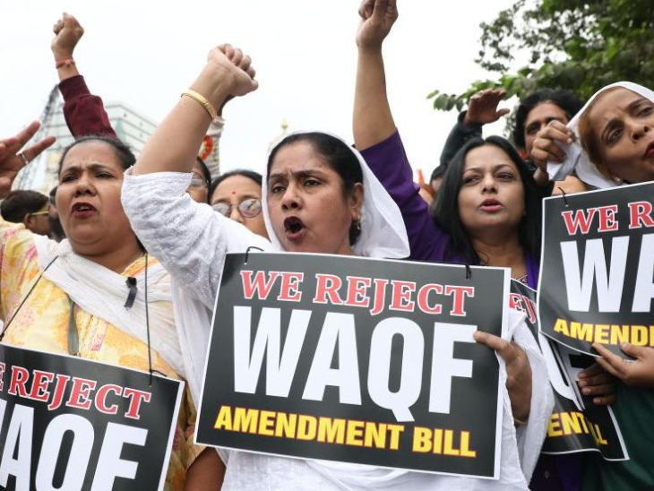 Central Government 'Ummeed' portal June 6 launch Waqf properties registration | Waqf Act 2025 ...