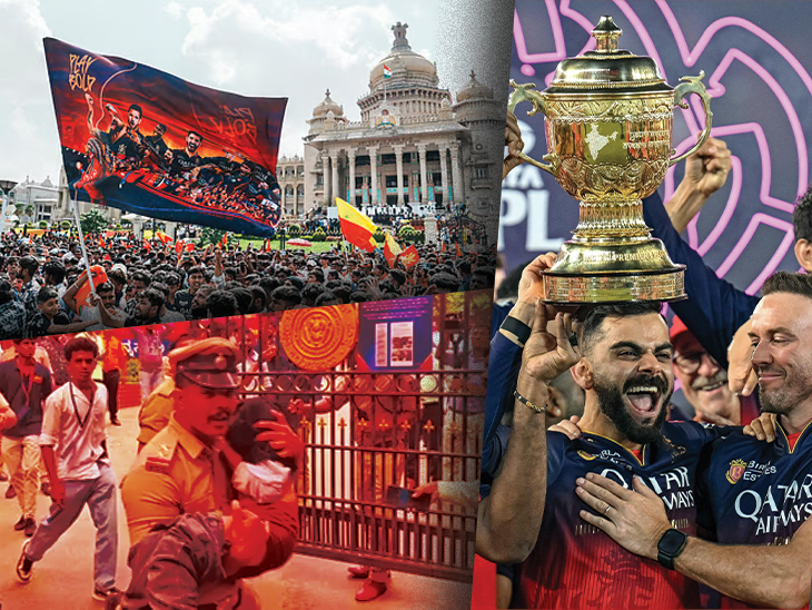 rcb-victory-parade-stampede-emotional-science-sports-fans