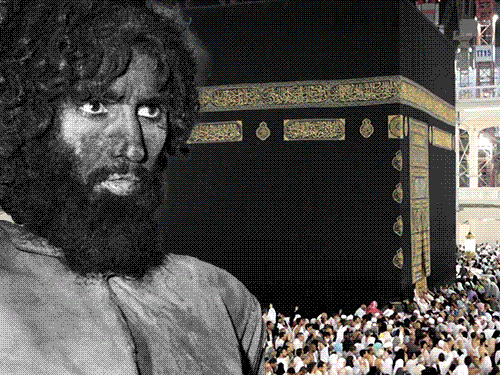 Saudi Arabia Mecca Mosque Seizure Story; Grand Mosque Juhayman al ...