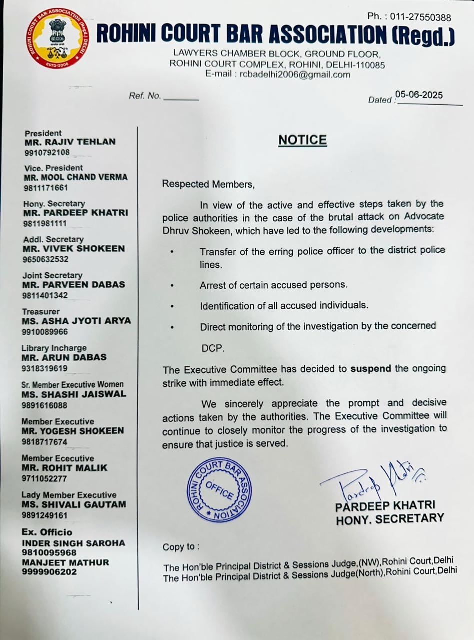Rohini court lawyers call off strike after breakthrough: Accused held ...