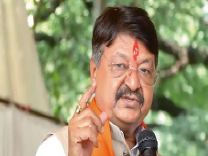 cabinet minister vijayvargiya stirs controversy with statement on womens attire sparks outrage ...