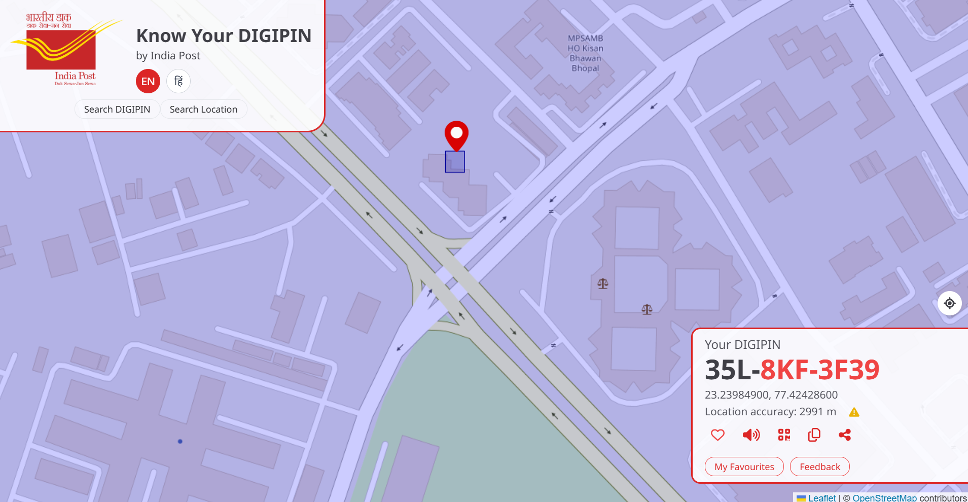 india post office feedback