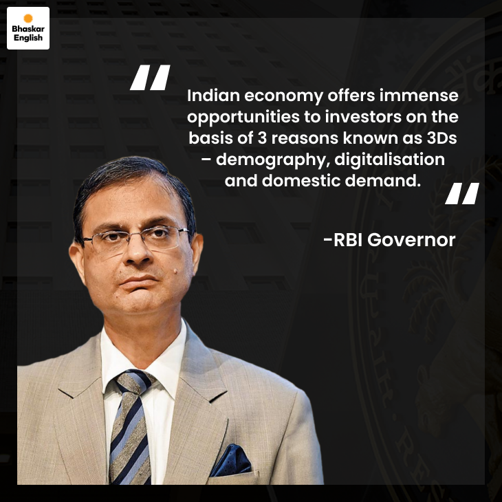 RBI MPC Statement highlights; Experts hail governor Sanjay Malhotra’s ...