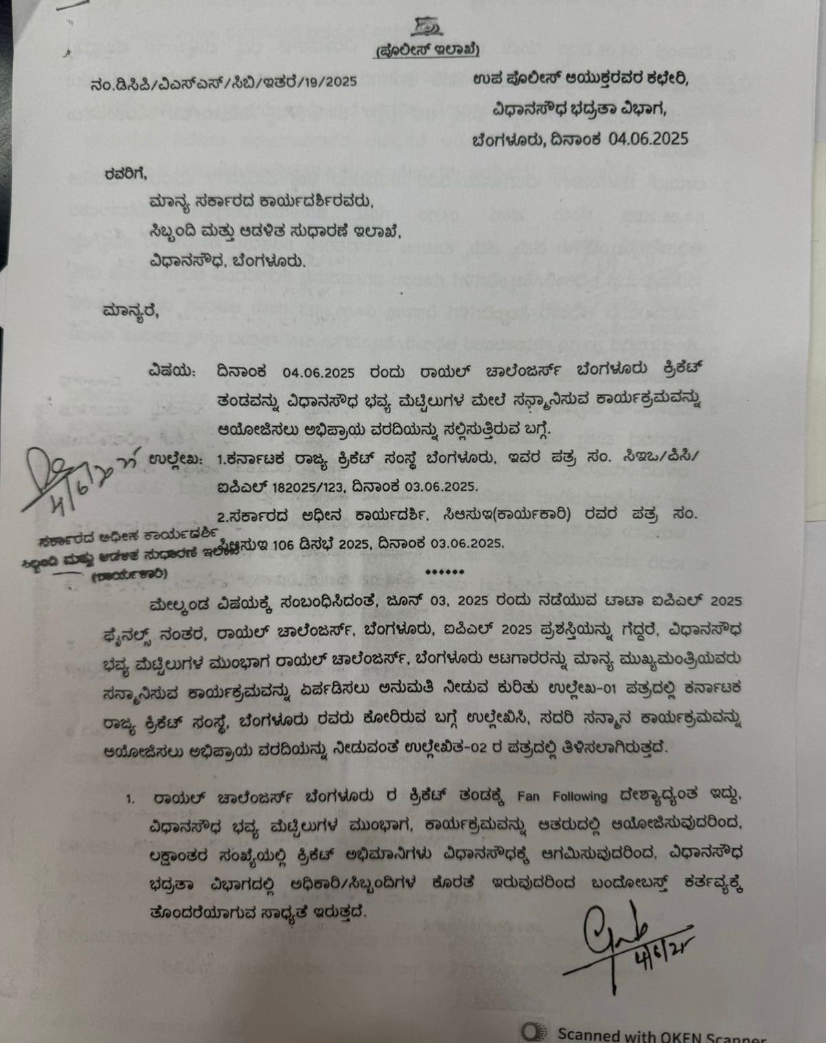 Bengaluru stadium tragedy: police had flagged severe security gaps ...