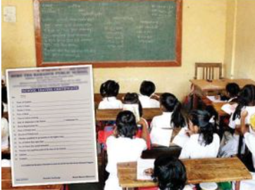 Gujarat Education Department Mandates Uniform Full Name Format with ...