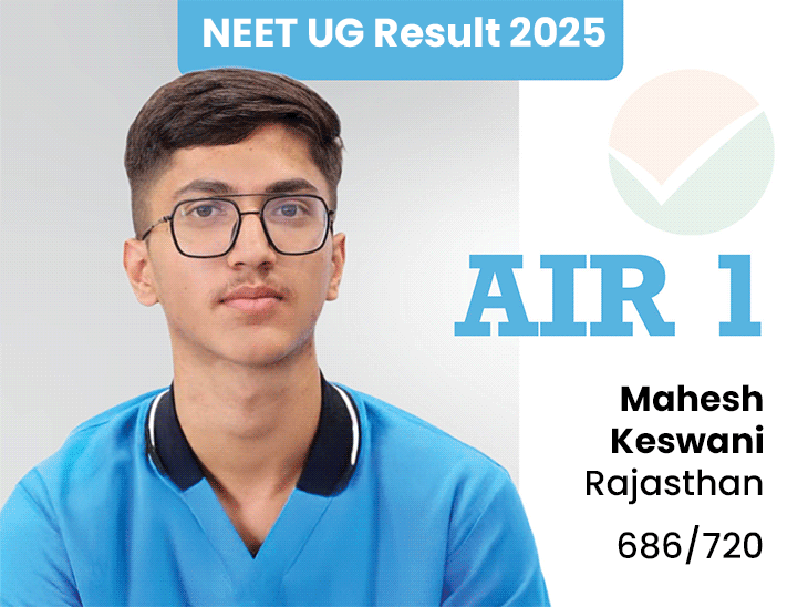 neet-ug-2025-result-scorecard-cutoff-counselling-topper-list | Bhaskar ...