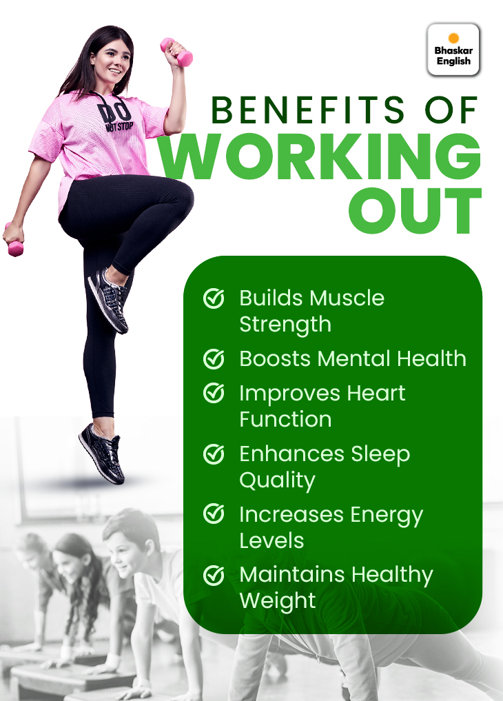 Does It Matter What Time of Day You Exercise? | Bhaskar English