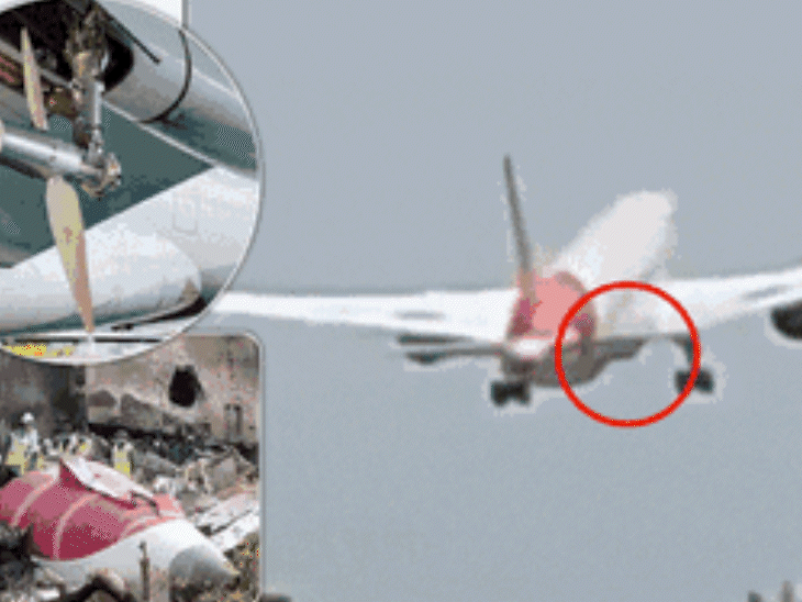 Ahmedabad crash investigation focused on RAT system: Pilot's last words ...