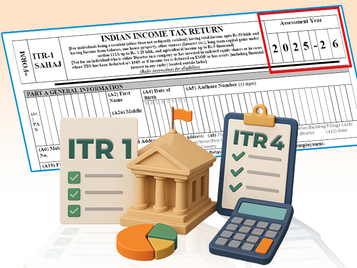 itr-filing-2025-top-mistakes-to-avoid-income-tax-notice