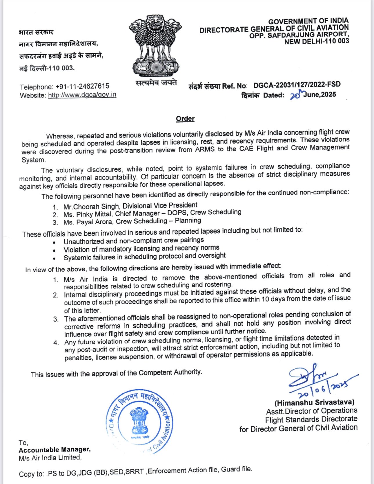 DGCA orders Air India to remove three senior officials | Bhaskar English