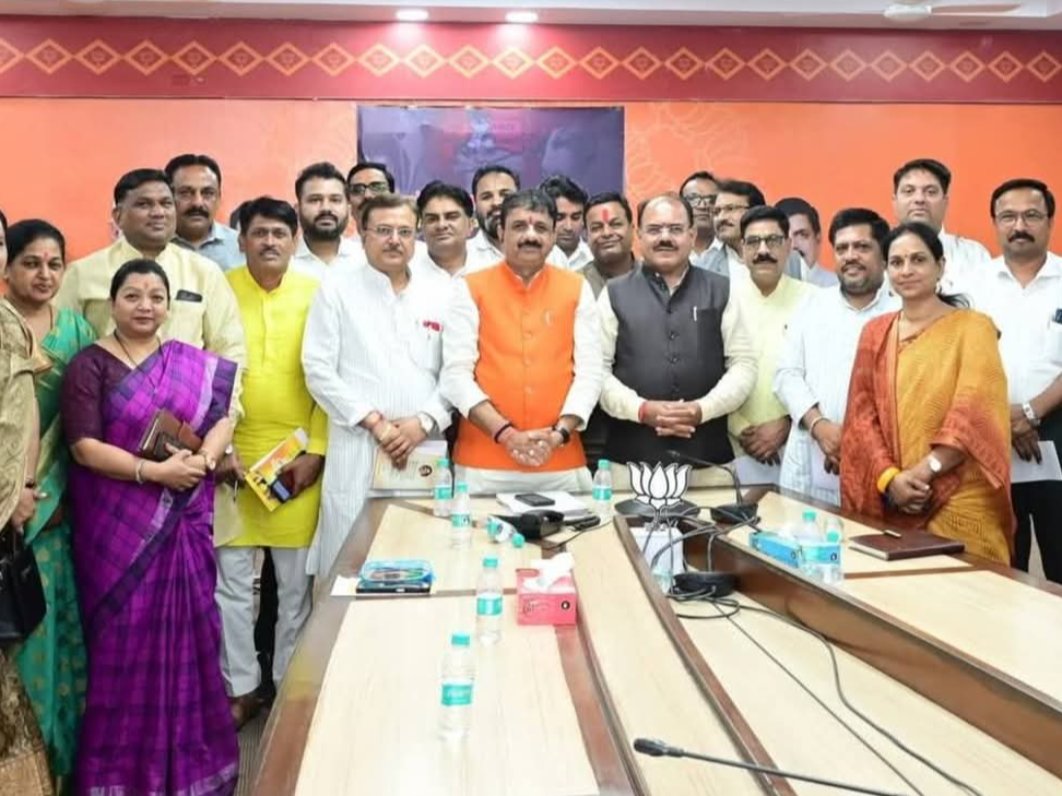 BJP to observe June 25 as 'Constitution Murder Day' marking 50 years ...