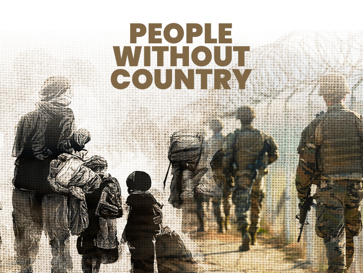 stateless-without-country-borders-refugees | Bhaskar English